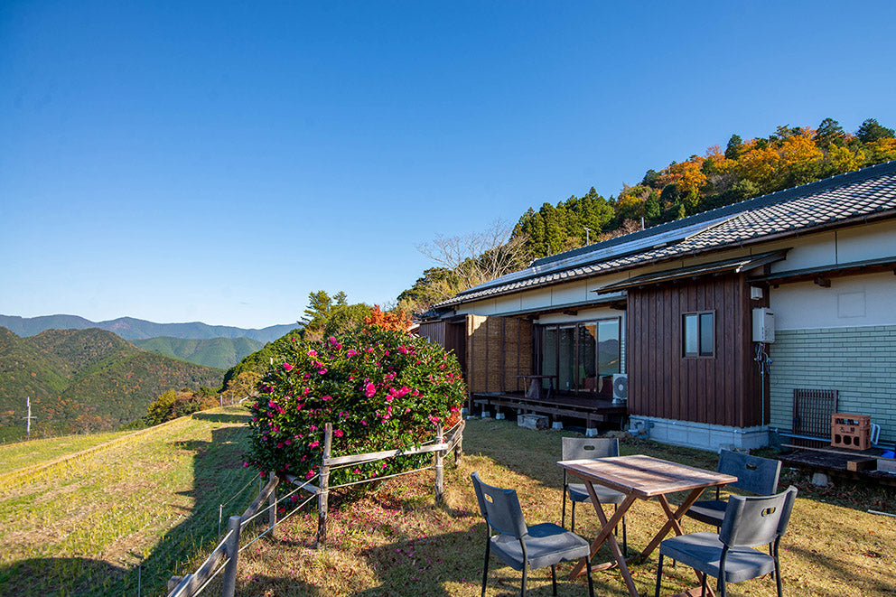 Keyaki – Hiking Trails Pty Ltd